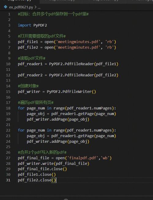 pythonpdf转word的创新点,pythonpdf转word会停止-CSDN博客