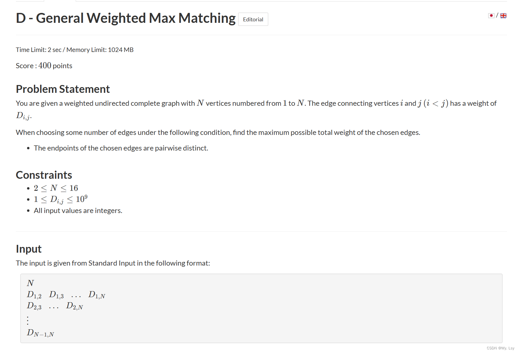 D - General Weighted Max Matching - DP-CSDN博客
