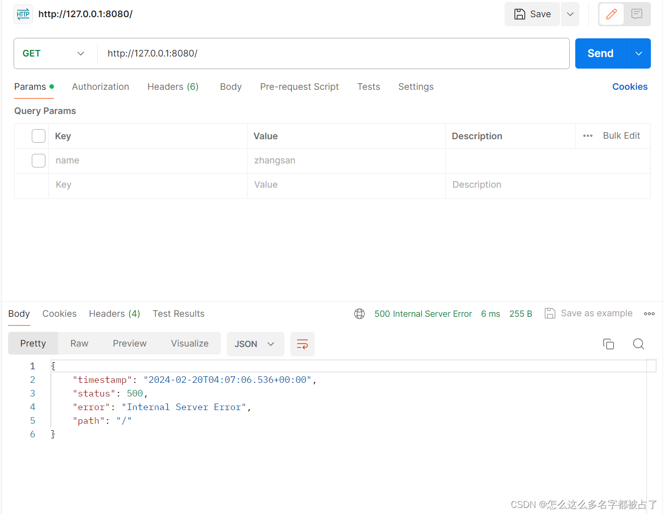 Springboot教程(一)——控制器springboot 控制器 Csdn博客