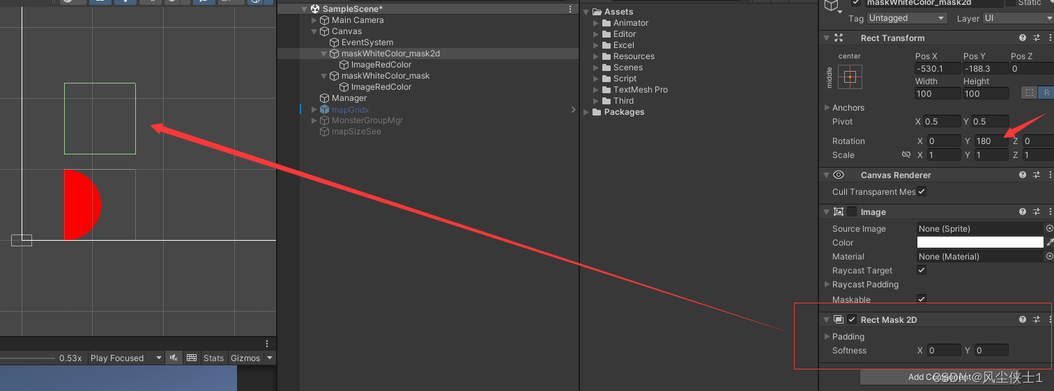 unity mask2d 旋转翻转后遮罩无效_unity 2d mask-CSDN博客