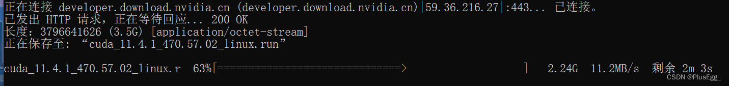 Linux 服务器配置tensorflow_1.14_gpu环境_服务器安装tensorflow-CSDN博客