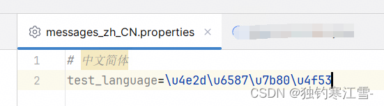 springboot MessageSource语言国际化-CSDN博客