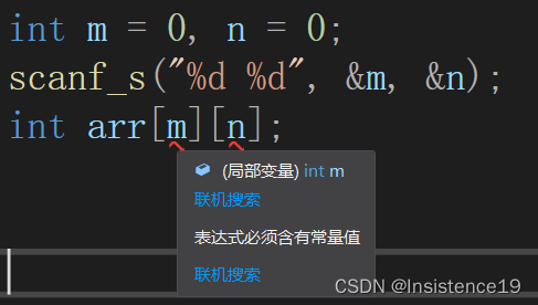 二位数组的动态开辟_*(arr+i)+j-CSDN博客