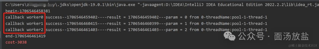 研究一款 Java 线程编排并行框架-asyncTool-CSDN博客
