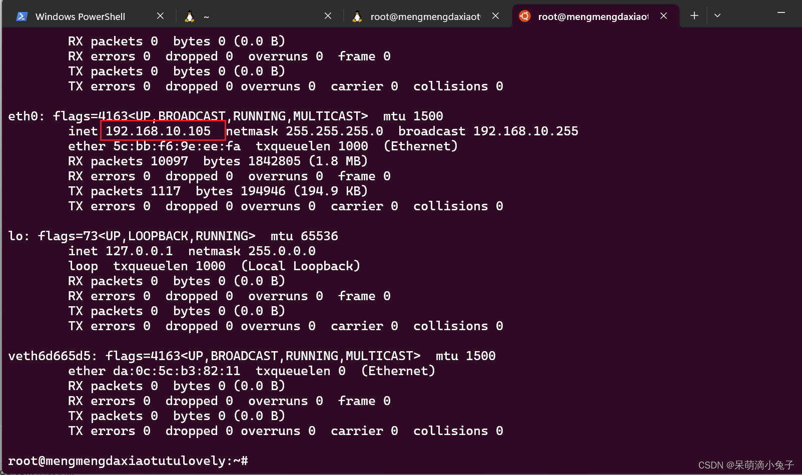 win11里wsl2安装centos-stream9,ubuntu,kail三个系统为什么ip一样都是192.168.10.105？？？_wsl2多个子系统相同ip-CSDN博客
