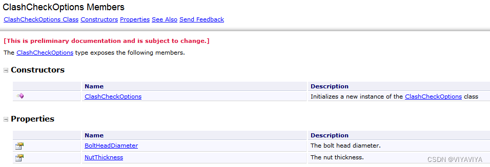 跟我学Tekla open api(1)-tekla命名空间-Tekla.Structures Namespace-CSDN博客
