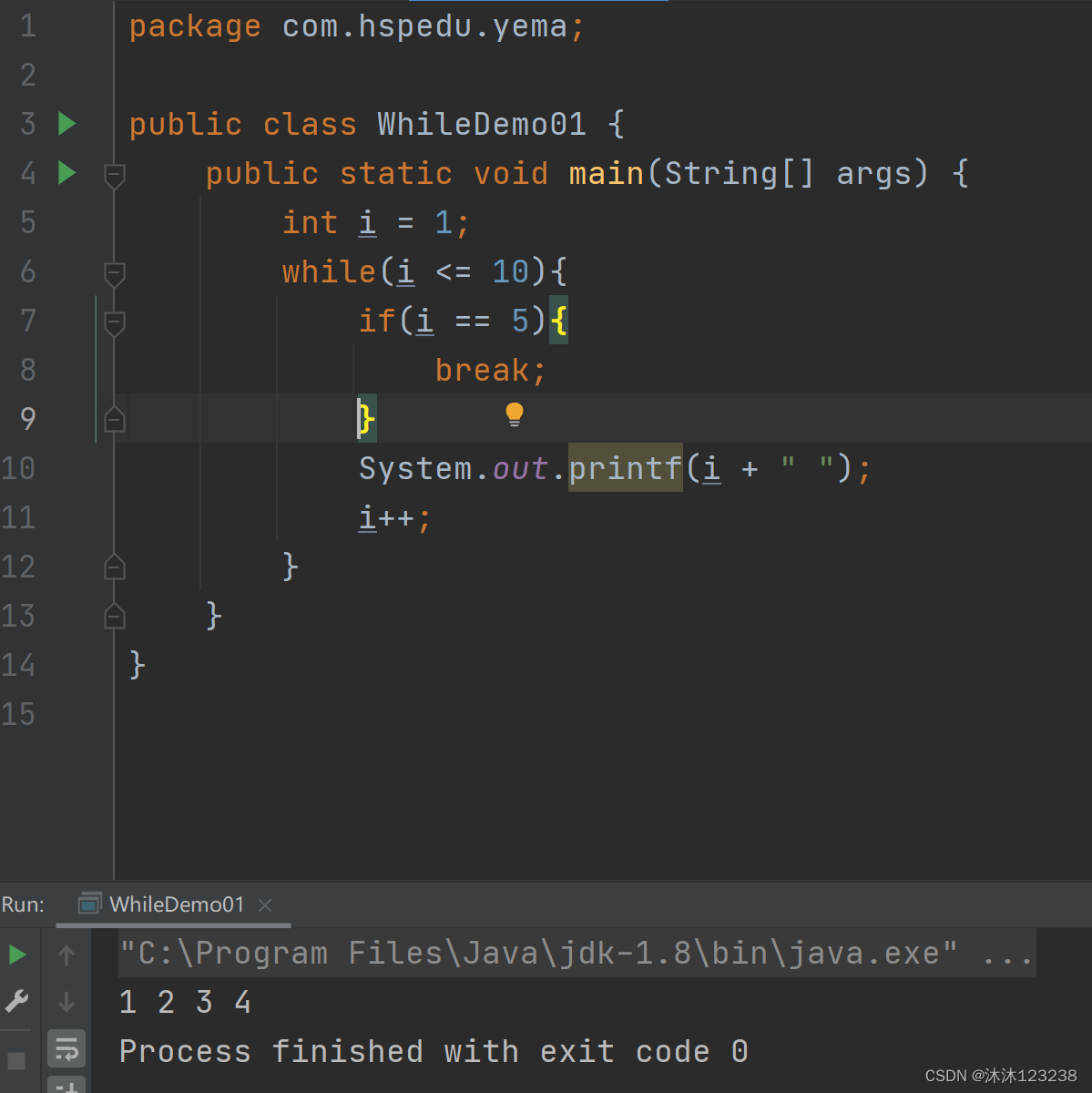今日所学（Day2）:-CSDN博客