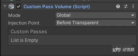 描边 深度_【Unity HDRP】Custom Pass 遮挡显示及描边效果-CSDN博客