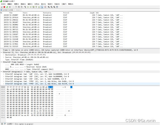 codesys多协议通信之EtherCAT通信_codesys ethercat-CSDN博客