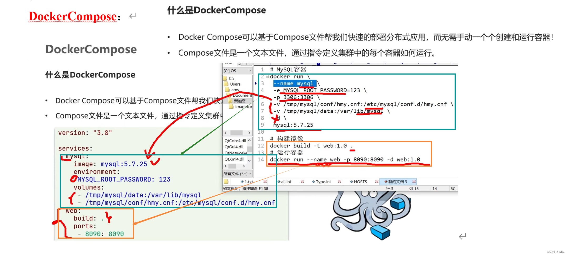 SpringCloud-03 Docker-CSDN博客