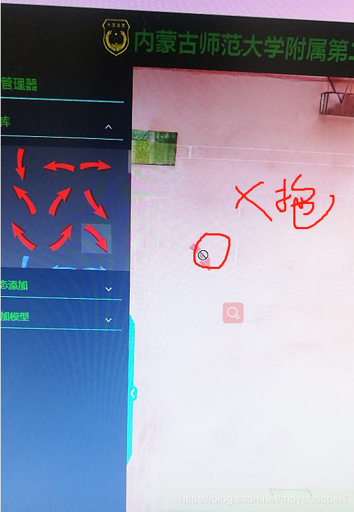 js onmouseup消息被屏蔽_如何检查mouseup事件被阻挡了-CSDN博客