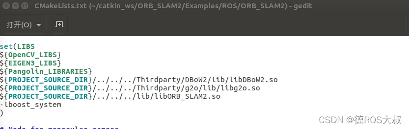 ORB_SLAM2 安装时./build_ros.sh报的错-CSDN博客