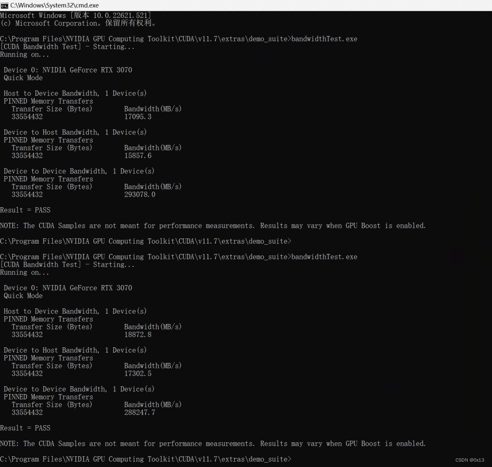 使用 java-onnx 部署 yolovx 目标检测_java onnx-CSDN博客