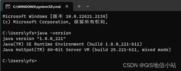 geoserver安装_安装geoserver选择java时此路径无效:找不到64位jre(11或17)。t-CSDN博客