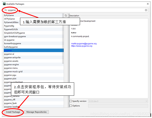 【python】小游戏程序——弹跳小球_python跳跃的小球边框在缩小-CSDN博客