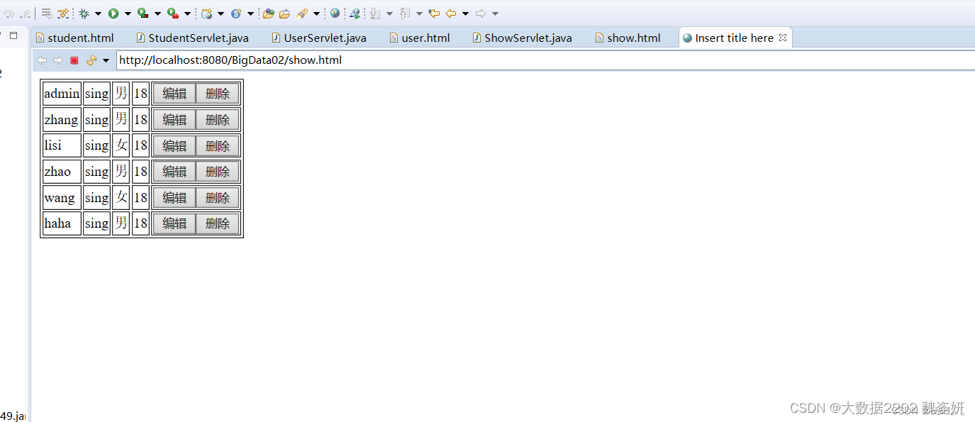 eclipse之JSON数据与Web存储交互_eclipse怎么用json-CSDN博客