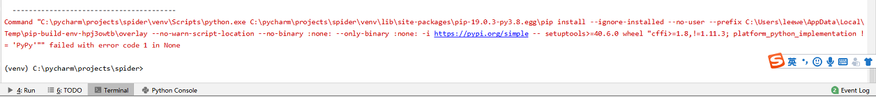 Pycharm安装Scrapy报错（pip install Scrapy）_python3.8安装scrapy模块报错-CSDN博客