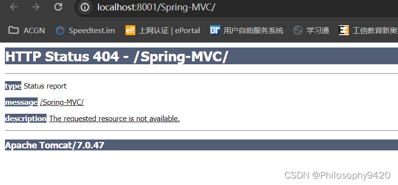 spring-mvc入门程序报错ERROR: IllegalAccessException for stop method in class org.apache.tomcat.maven ...