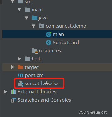 EasyExcel-(1)使用篇_easyexcel dowrite-CSDN博客