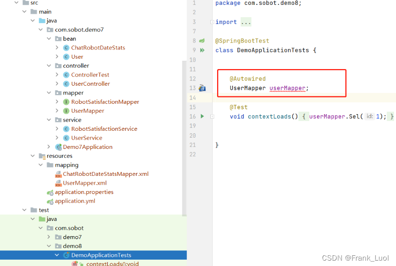 SpringBoot测试失败并报错: Unable to find a @SpringBootConfiguration, you need to use ...