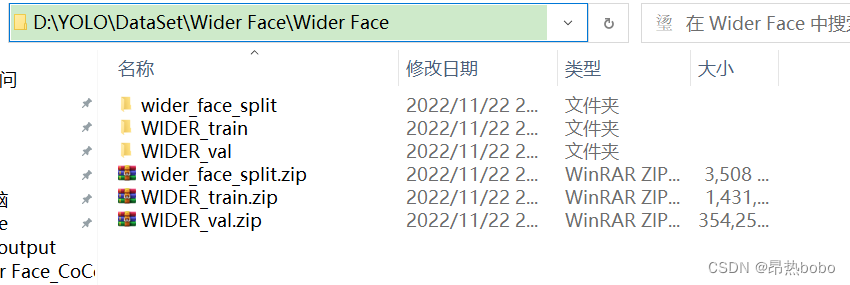 widerface数据集转成YOLO格式_widerface转yolo-CSDN博客