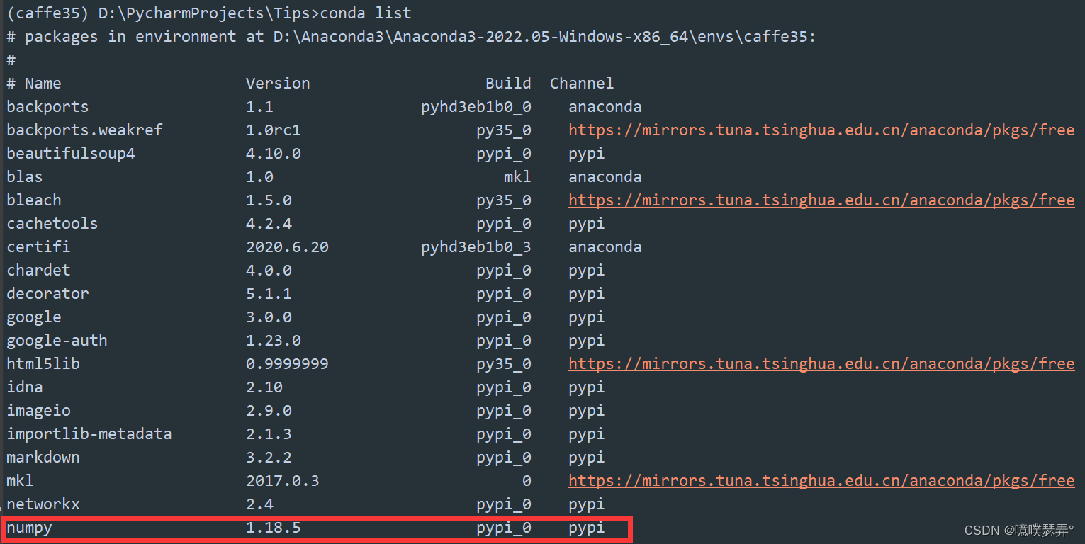 图像融合06（TensorFlow模型转caffe01_Windows安装caffe）_tensorflow怎么转cafe-CSDN博客