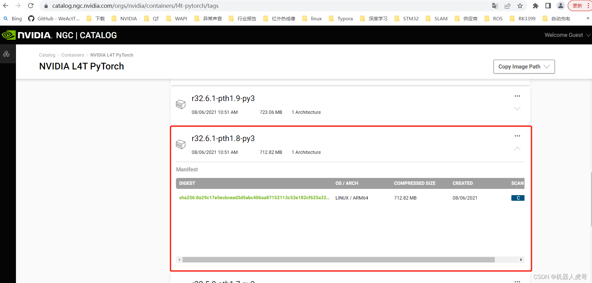 【EdgeBox_tx1_tx2_E100】 PyTorch v1.8.0 torchvision v0.9.0 环境部署_torchvision 0.9.0-CSDN博客