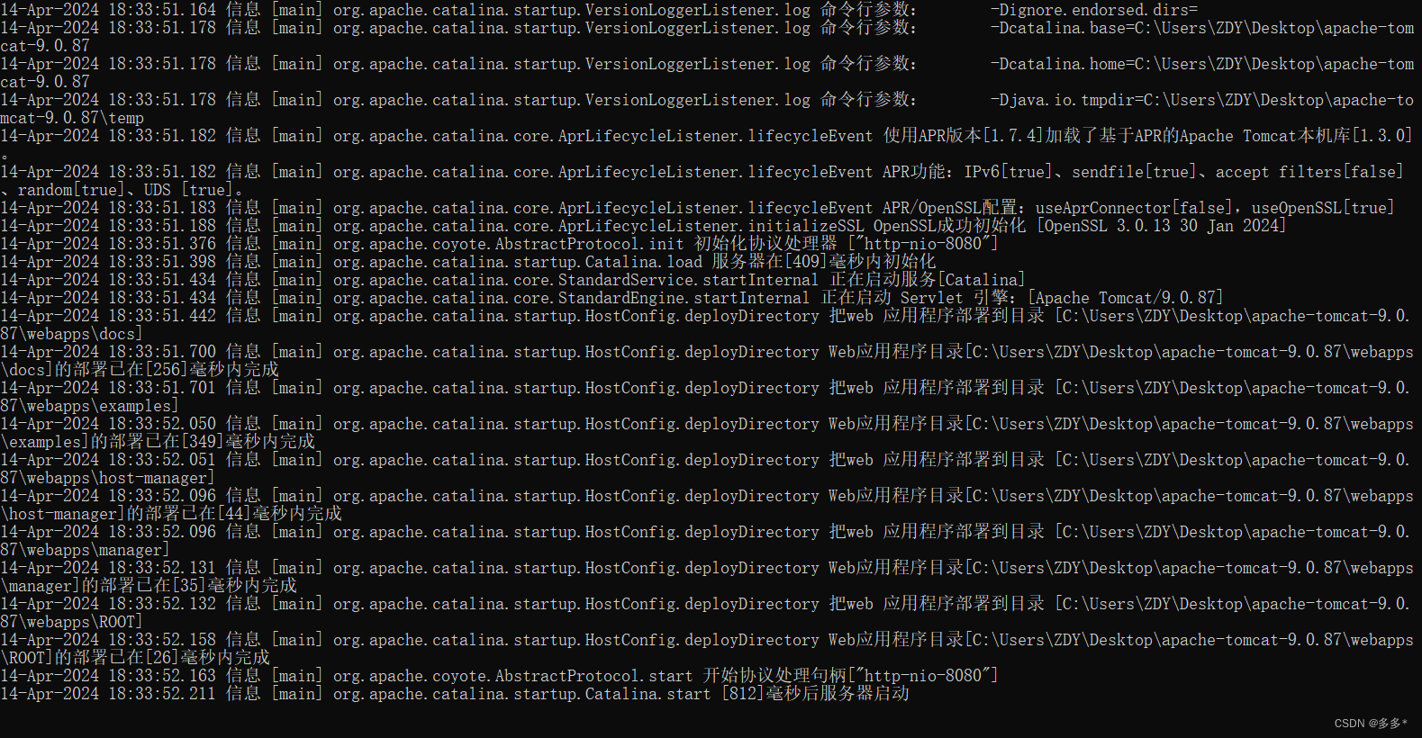 Tomcat服务器入门介及用postman工具简单接收数据 2024详解_postman 模拟服务器接收数据-CSDN博客