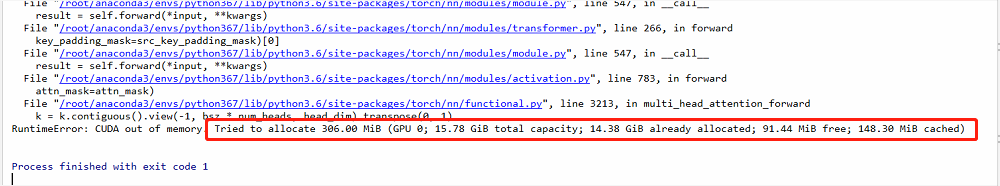 pytorch出现CUDA error:out of memory错误_torch.cuda.outofmemoryerror-CSDN博客