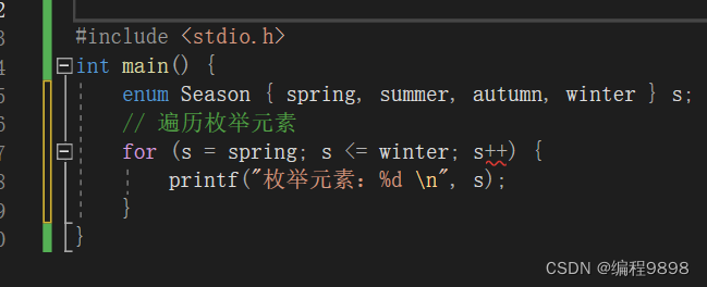 C++学习day--23 枚举、类型定义、头文件_enum需要什么头文件-CSDN博客