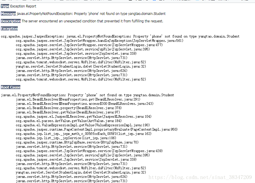 javax.el.PropertyNotFoundException: Property 'phone' not found on type xxx.xxx.domain-CSDN博客
