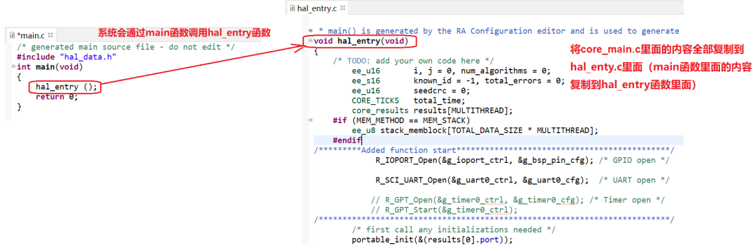 手把手教你在MCU移植CoreMark跑分源码-CSDN博客