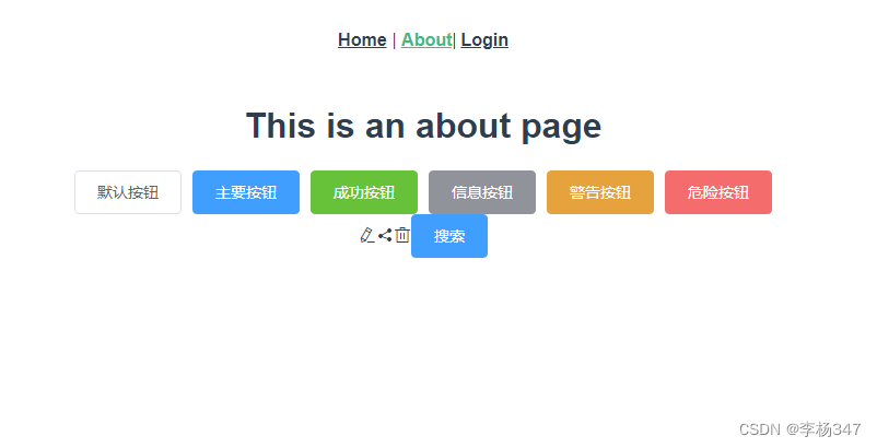 记录一个vue3引入element Plus后样式部分缺失的问题element Plus Steps部分样式丢失 Csdn博客