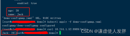 Spring boot发布到k8s并加载Configmap配置文件,实现配置热更新_springboot configmap-CSDN博客