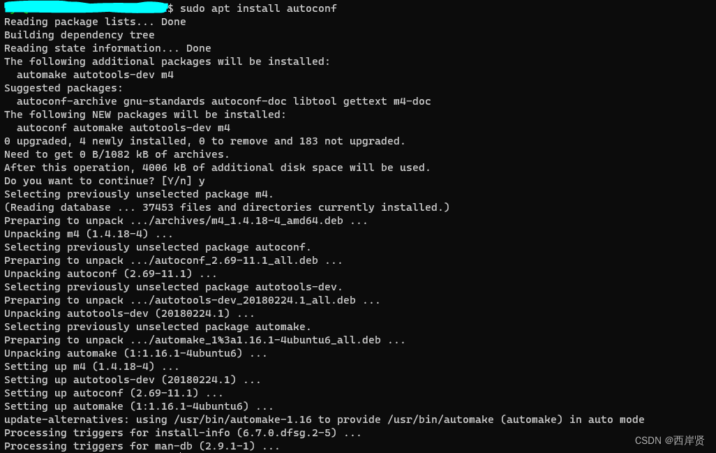 安装程序报错“E: Sub-process /usr/bin/dpkg returned an error code (1)”的解决办法_e: sub-process returned an ...