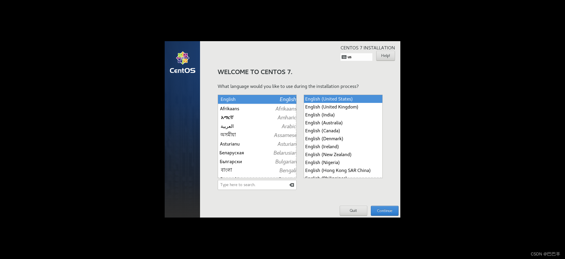 CentOS7.9在VMware16上的详细安装步骤,-CSDN博客