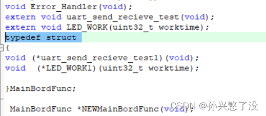 关于keil中typedef Struct结构体函数指针的问题keil结构体中的函数指针不执行函数体 Csdn博客