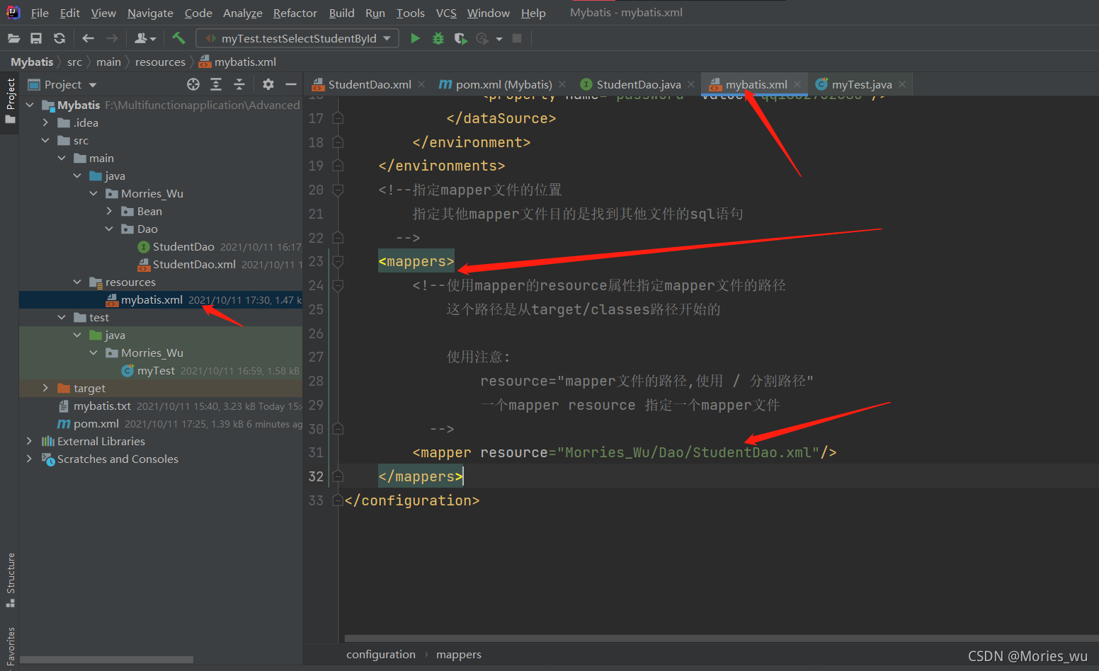 Mapped Statements collection does not contain value for 解决方法-CSDN博客
