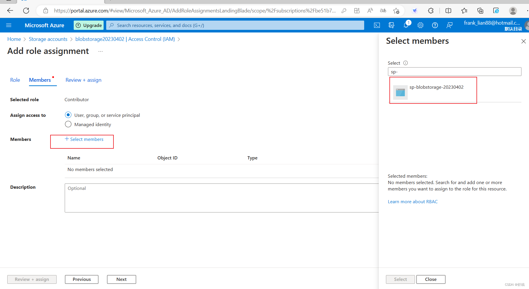 [Azure] databricks通过服务主体(service principals)和azure key vaults访问Blob ...