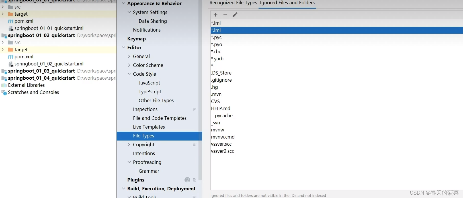 【java】【SpringBoot】【一】基础篇 SpringBoot工程创建和实现ssm/ssmp整合_spring boot2 系列教程(一)纯 java 搭建 ssm 项目-CSDN博客