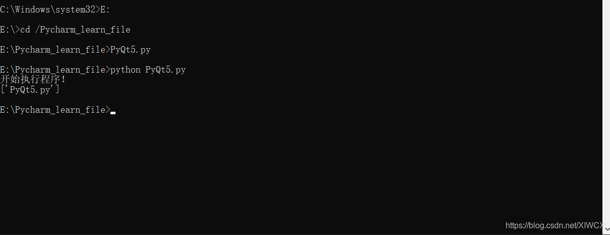 解决使用CMD命令提示符无法运行.py文件问题_cmd 执行 py文件 报没有关联-CSDN博客