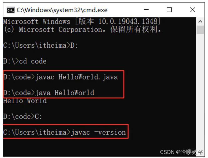 JDK安装后Path和java_home环境变量_jdk home path-CSDN博客
