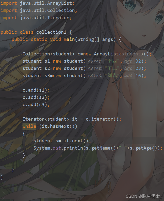 Java集合框架详解：ArrayList, LinkedList, Set与Map-CSDN博客