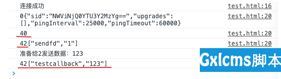 webscoket绑定php uid,Think-Swoole之WebSocket客户端消息解析与使用SocketIO处理用户UID与fd关联...-CSDN博客