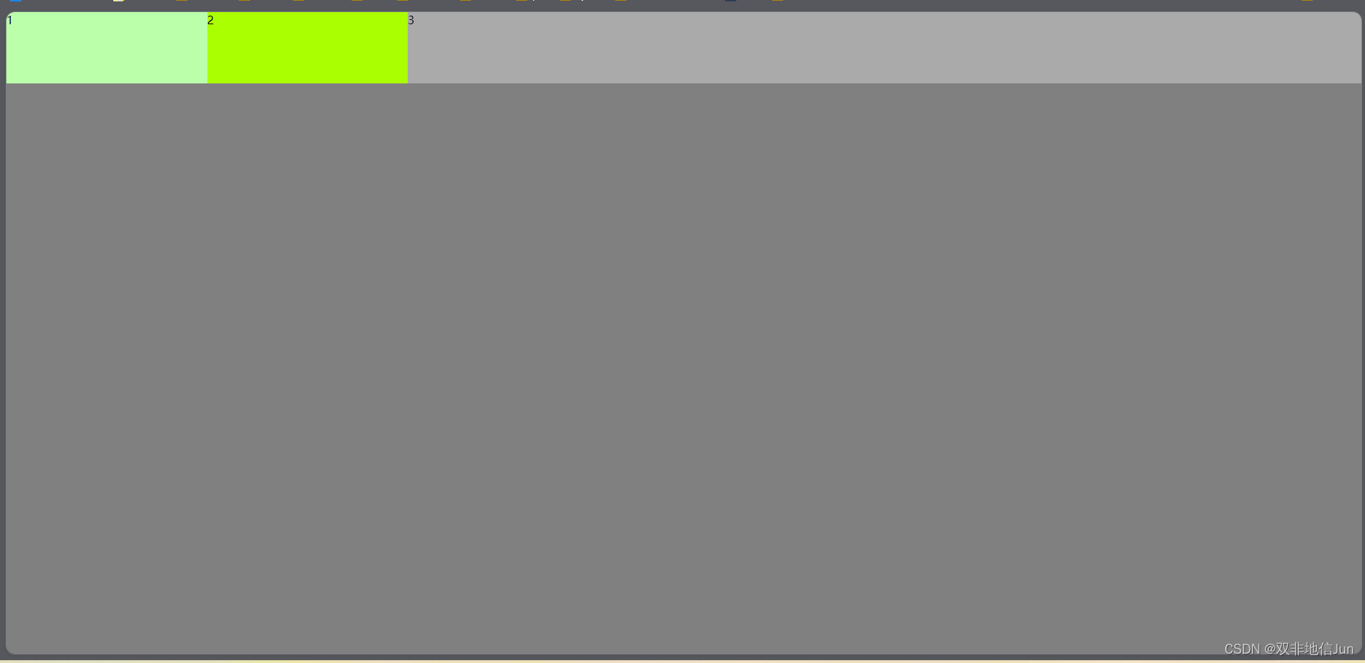 Flex布局之flex：1_flex: 1;-CSDN博客