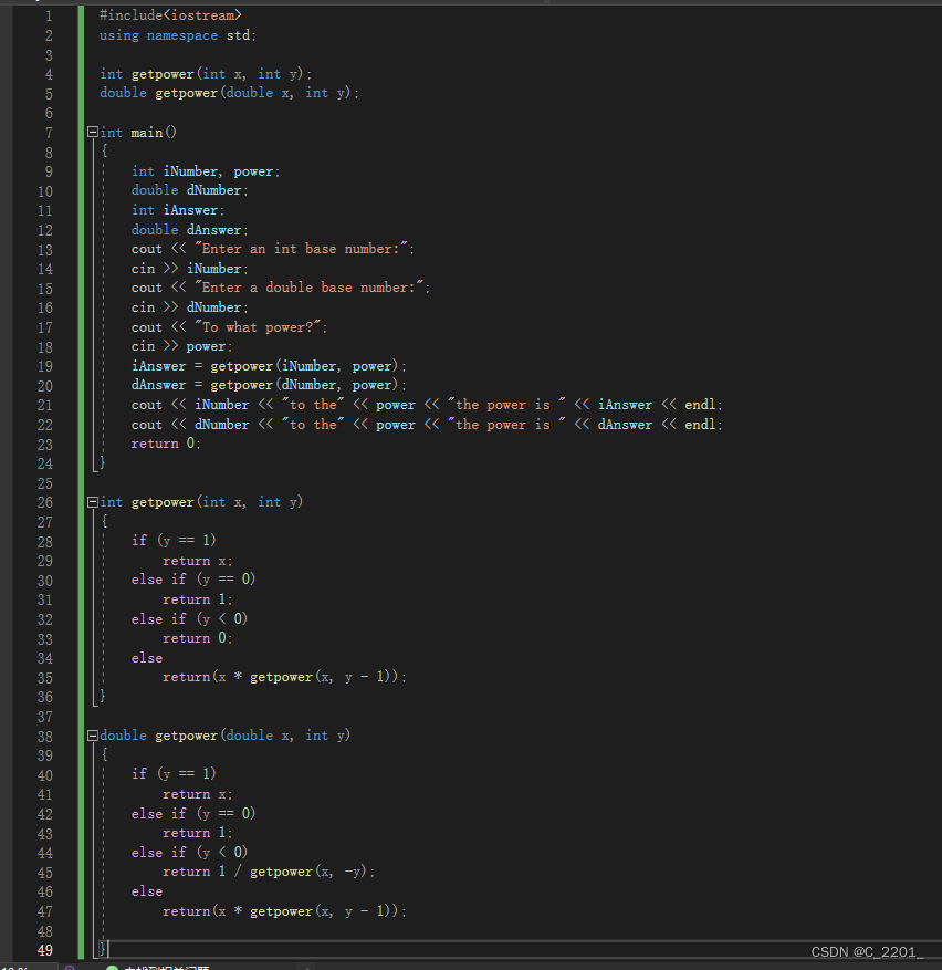 使用递归函数getpower计算x的y次方，在同一个程序中针对整型和实型实现两个重载的函数getpower函数作用 Csdn博客
