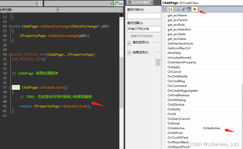 mfc入门基础（七）向导对话框的创建与显示_vc mfc向导对话框-CSDN博客
