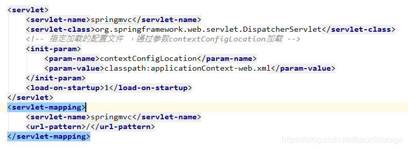 org.springframework.web.servlet.DispatcherServlet‘ is not assignable to ‘javax.servlet.Sevlet ...