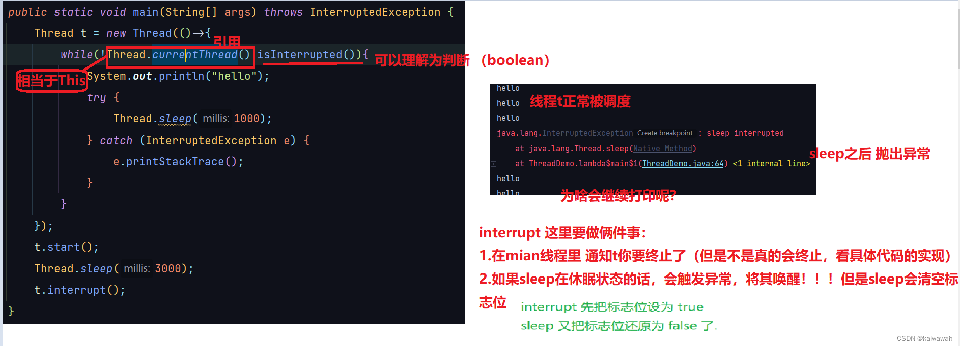 JAVA EE - 多线程初阶（2w字）_ee2w-CSDN博客
