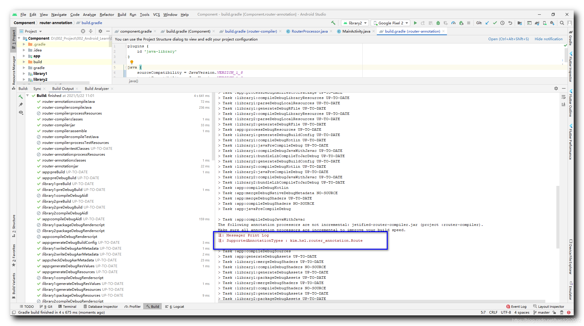 【错误记录】Android 编译时技术版本警告 ( 注解处理器与主应用支持的 Java 版本不匹配 )_来自注释处理程序的受支持版本低于-CSDN博客
